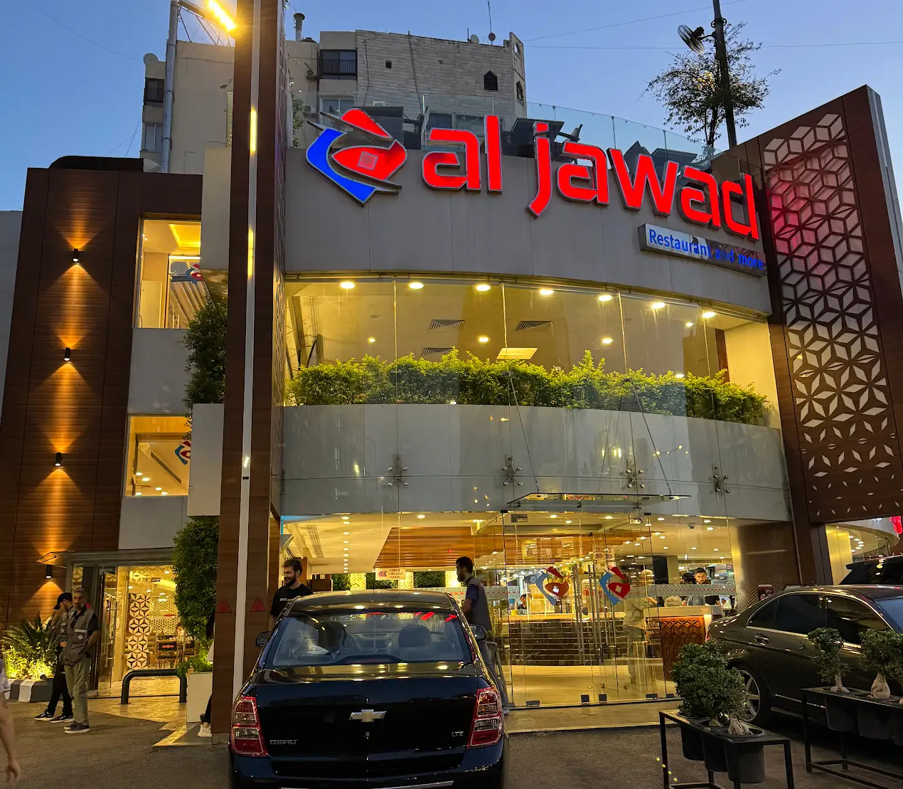 Al Jawad Restaurant - Jnah - Sips n Dips